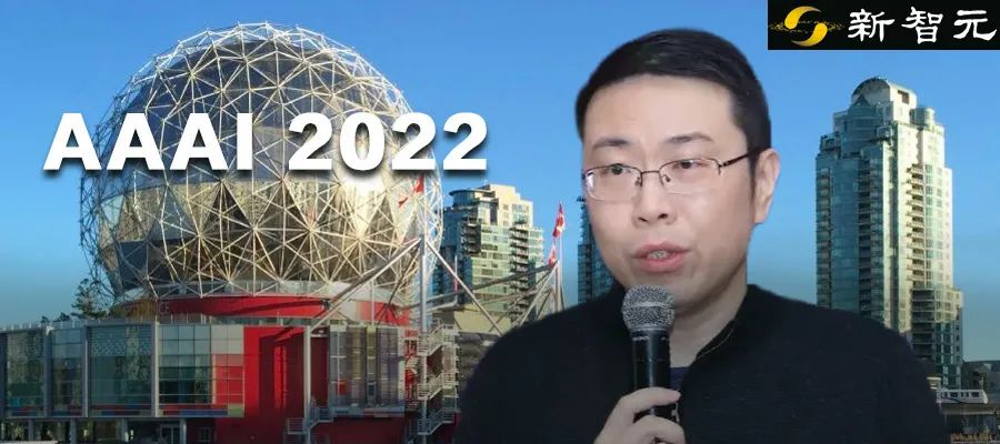 2022年AAAI杰出服务奖揭晓！AI大牛Dietterich获奖，周志华高徒、东南大学张敏灵等8人入选AAAI高级会员-轻识