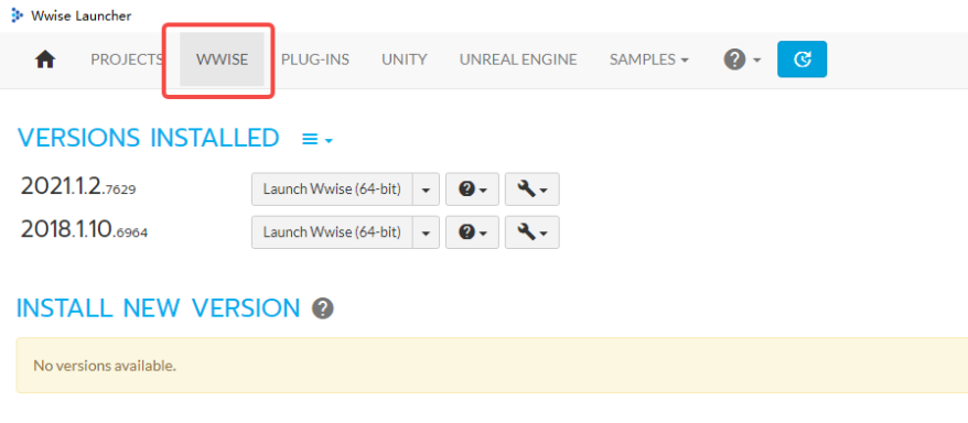 史上最清晰的 Wwise 接入与使用分享丨Cocos Creator-轻识