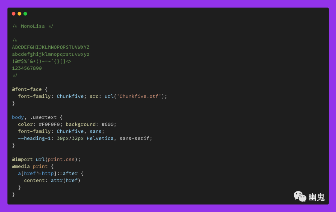 2021 年 6 种最佳编程字体：VSCode 中你用哪种？-轻识