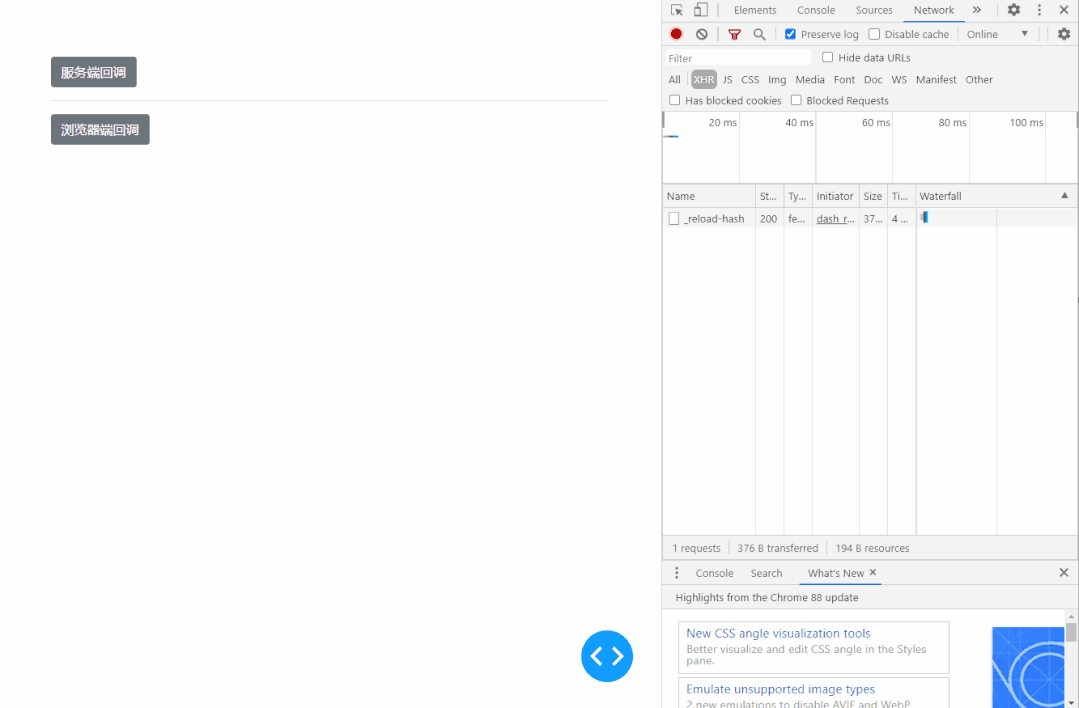 Python+Dash快速web应用开发：回调交互篇（下）-轻识