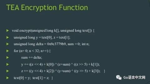 简单高效加密算法 TEA Go 实现-轻识
