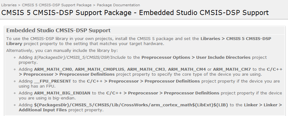 SES如何使用数学库arm_math让程序起飞？-轻识