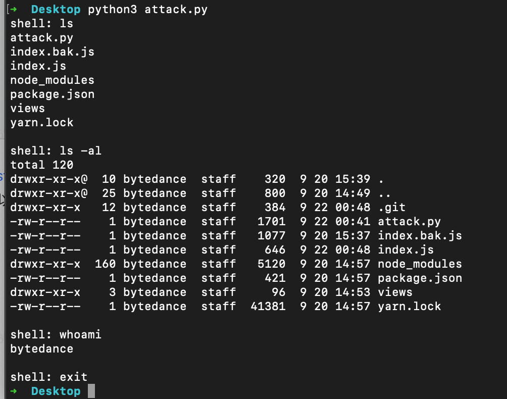 用前端原型链漏洞污染拿下了服务器-轻识