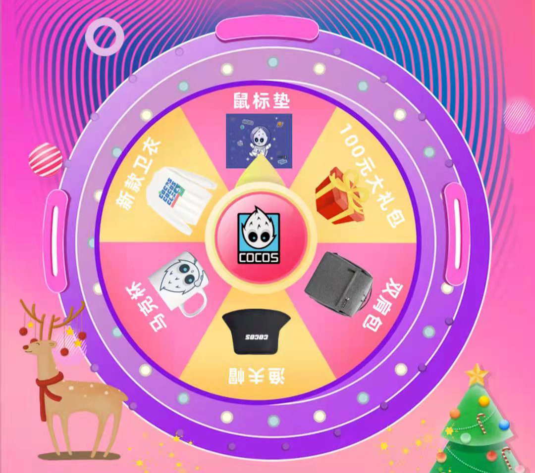 B站看男神玩转Marionette ，Store邀你抽大奖！超能福利倾泻......千万Hold住了！-轻识