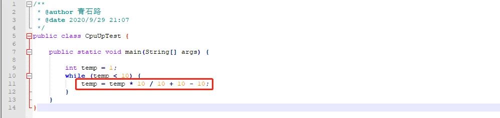 Java进阶必备：利用 JVM 命令（jstack、jmap）排查 CPU 100%、内存泄露 问题-技术圈