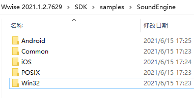 史上最清晰的 Wwise 接入与使用分享丨Cocos Creator-轻识
