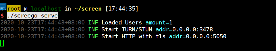 教你使用screego自建桌面投影/共享屏幕-轻识