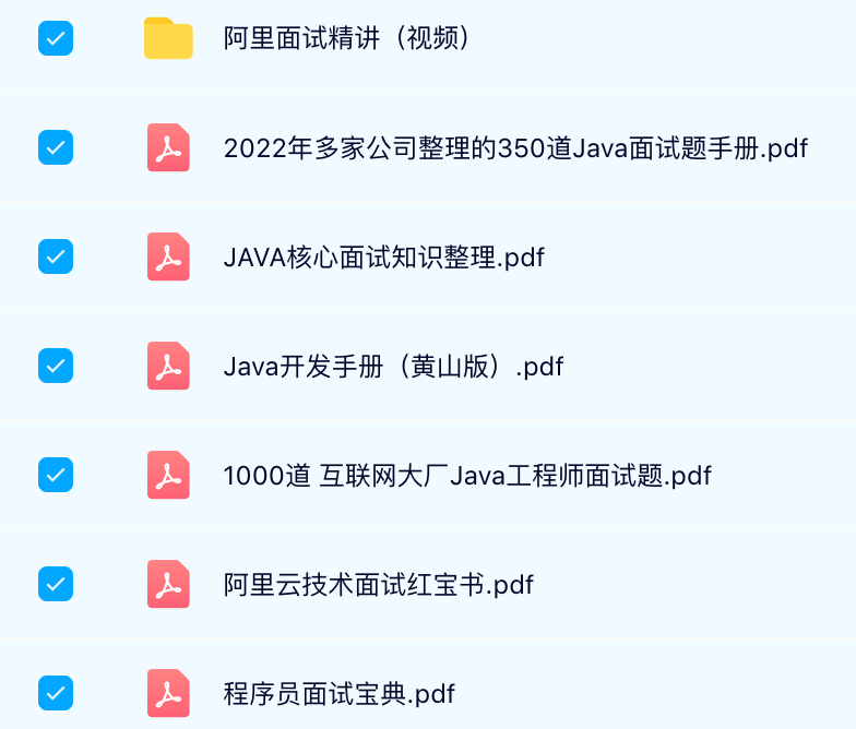Java进阶必备：利用 JVM 命令（jstack、jmap）排查 CPU 100%、内存泄露 问题-技术圈