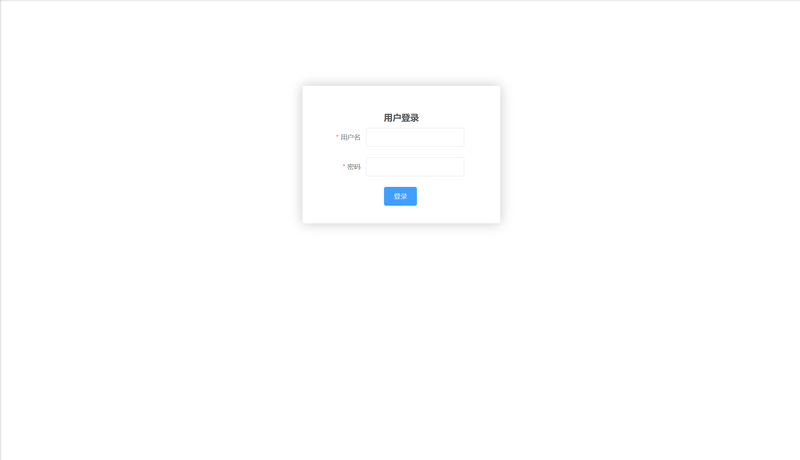 后台管理系统系统开发案例 程序员客栈
