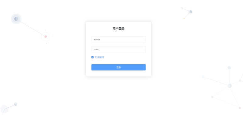 官网后台管理系统系统开发案例 程序员客栈
