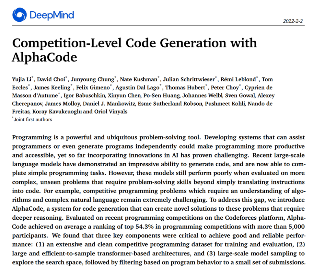AI“双子星”同日联动：DeepMind加速编程自动化，OpenAI新方法解开2道国际奥数题-轻识