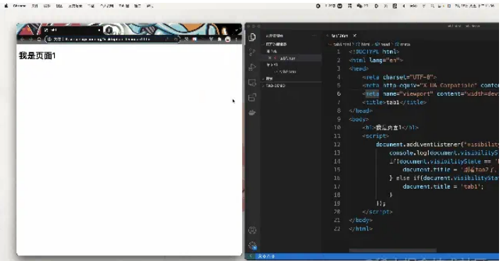 候选人在一道《数组去重》面试题中切屏34次！-轻识