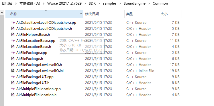 史上最清晰的 Wwise 接入与使用分享丨Cocos Creator-轻识