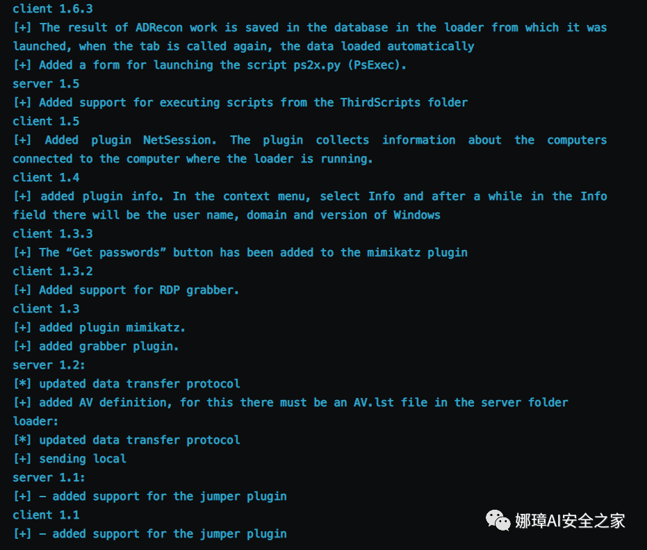 [译] APT分析报告：03.OpBlueRaven揭露APT组织Fin7/Carbanak（上）Tirion恶意软件-技术圈