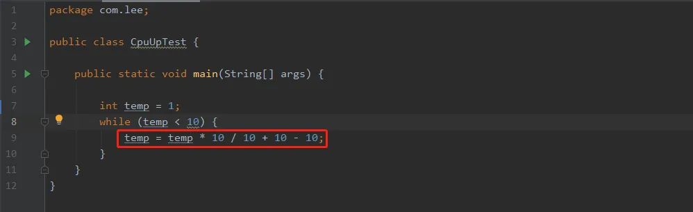 Java进阶必备：利用 JVM 命令（jstack、jmap）排查 CPU 100%、内存泄露 问题-技术圈