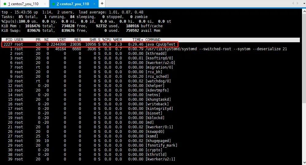 Java进阶必备：利用 JVM 命令（jstack、jmap）排查 CPU 100%、内存泄露 问题-技术圈